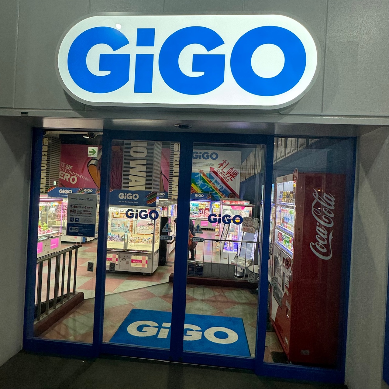 GiGO 札幌駅西口 店舗詳細情報 | DDR-Navi