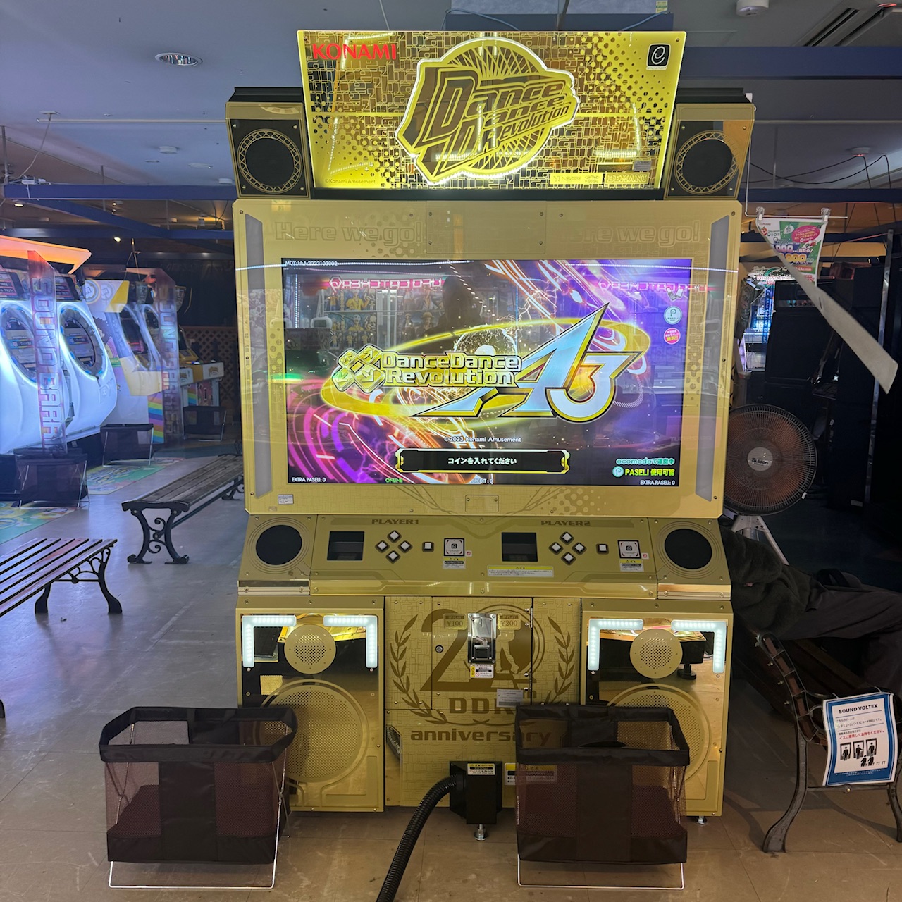 GiGO 西友手稲 店舗詳細情報 | DDR-Navi